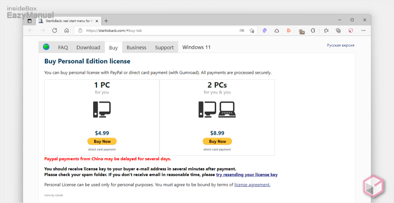 윈도우 11 시작 메뉴 이전 스타일 변경 프로그램 소개 - StartAllBack - SoEasyGuide