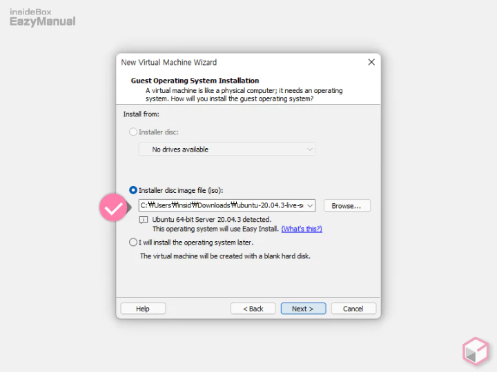 VMware 에 ubuntu 20.04 LTS server 전체 설치 과정 - SoEasyGuide