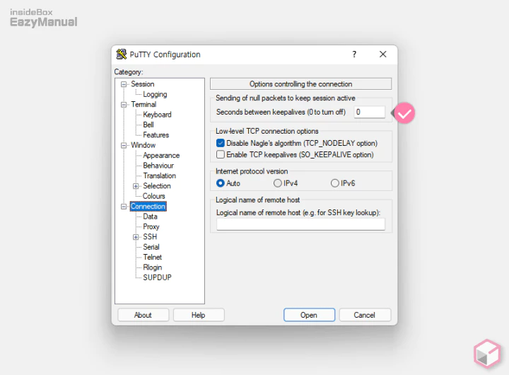 윈도우 에서 Putty 다운로드 및 설치 후 기본적인 사용 방법 정리 - SoEasyGuide