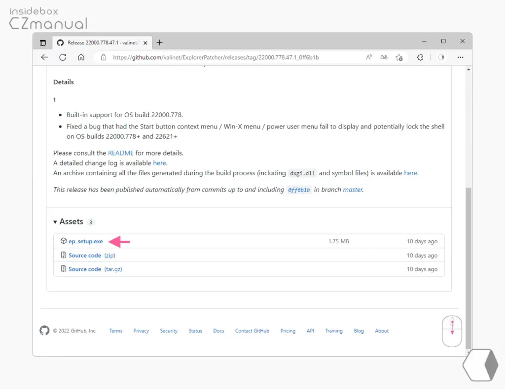 윈도우 11 Explorer Patcher 설치 및 기본 사용법 - SoEasyGuide