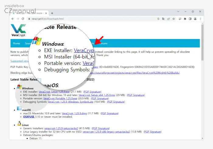 윈도우 11에서 VeraCrypt 설치 및 사용하기 - SoEasyGuide