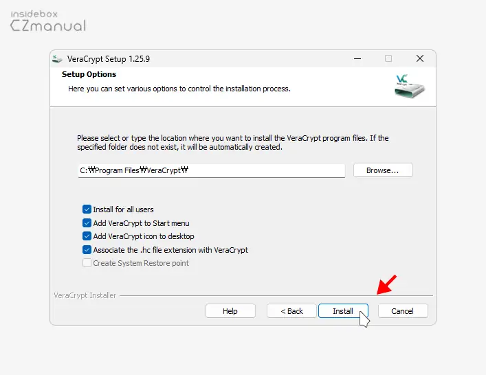 윈도우 11에서 VeraCrypt 설치 및 사용하기 - SoEasyGuide