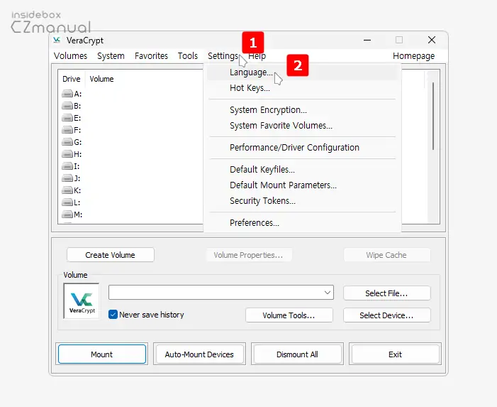 윈도우 11에서 VeraCrypt 설치 및 사용하기 - SoEasyGuide