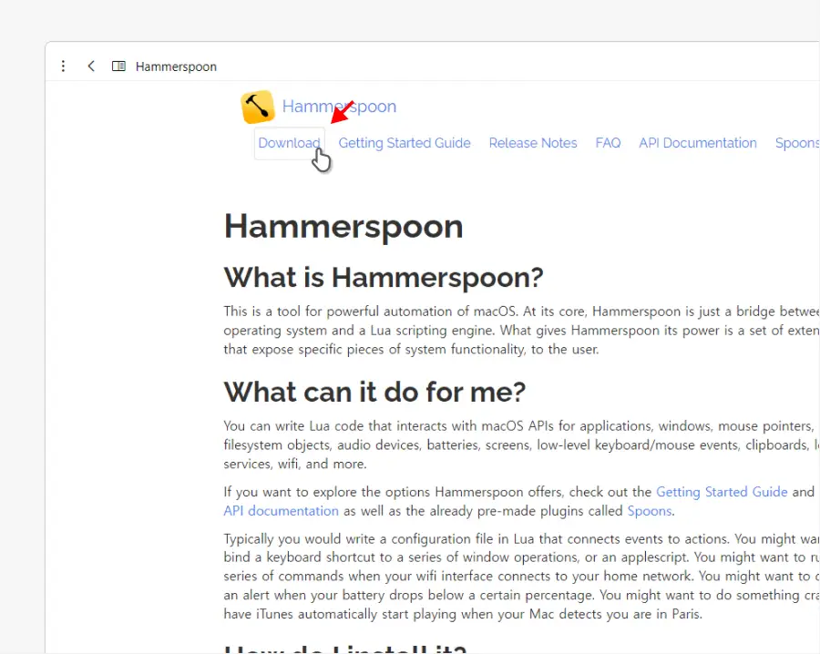 Hammerspoon 설치 및 기본적인 사용 방법 - SoEasyGuide