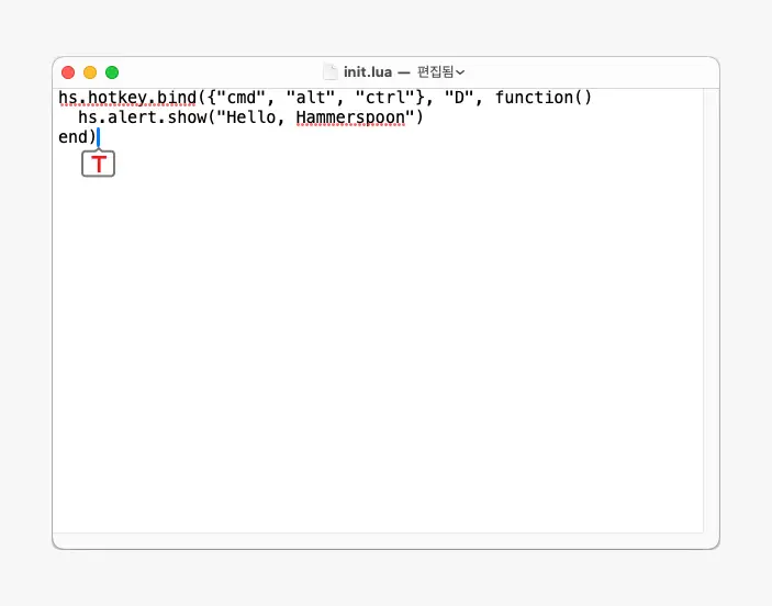 Hammerspoon 설치 및 기본적인 사용 방법 - SoEasyGuide